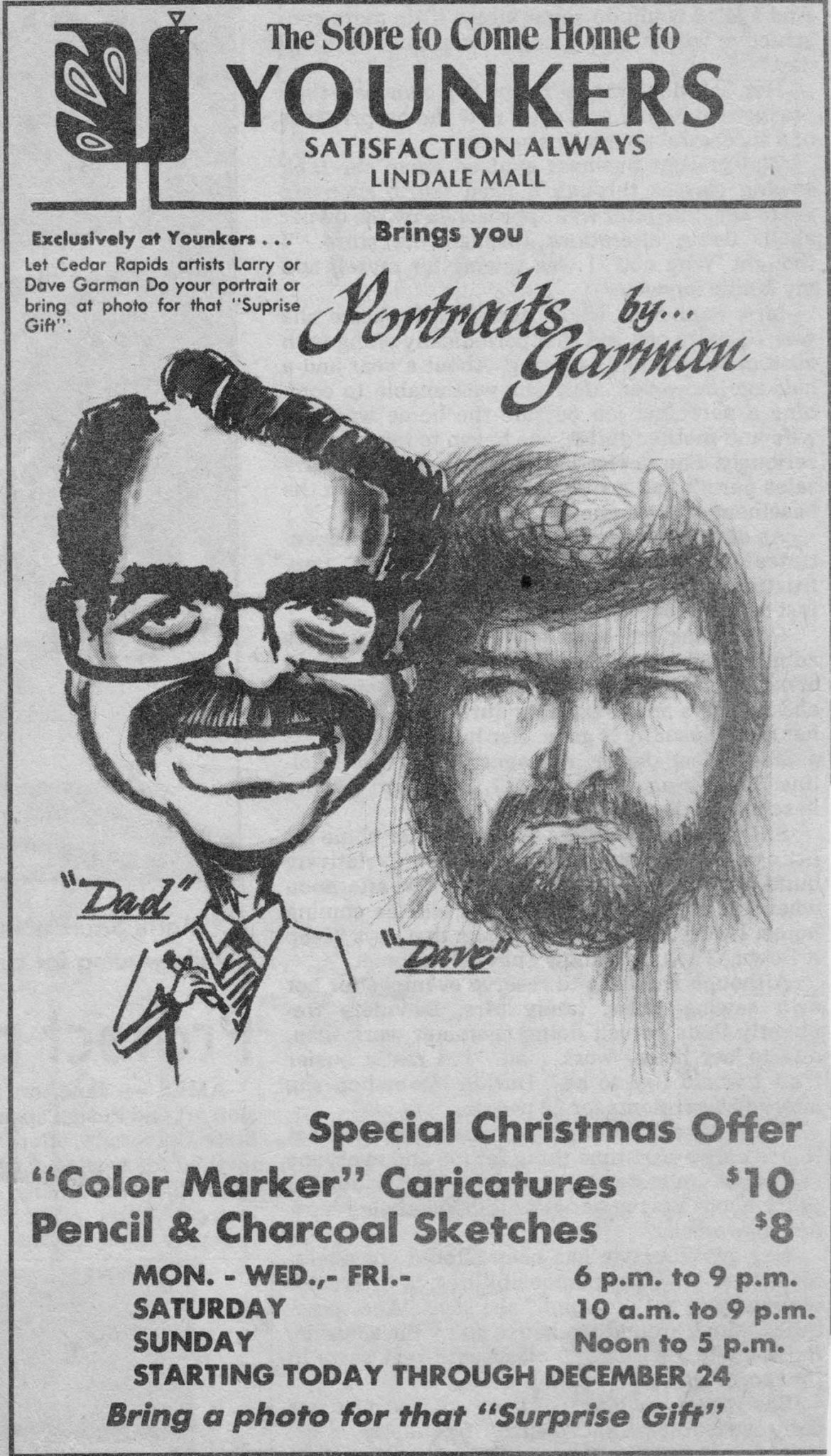 Biography - David Garman